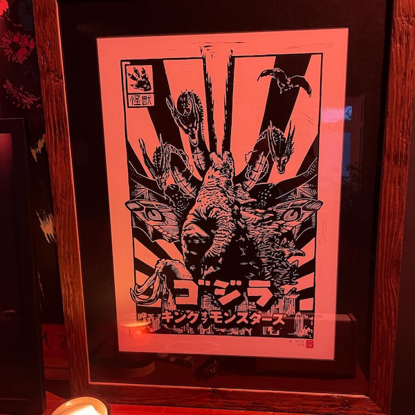Godzilla (2014) Linocut Print - Etsy