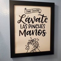 Funny Spanish Bathroom Sign, Unframed Spanish-language Poster Reads: si ...