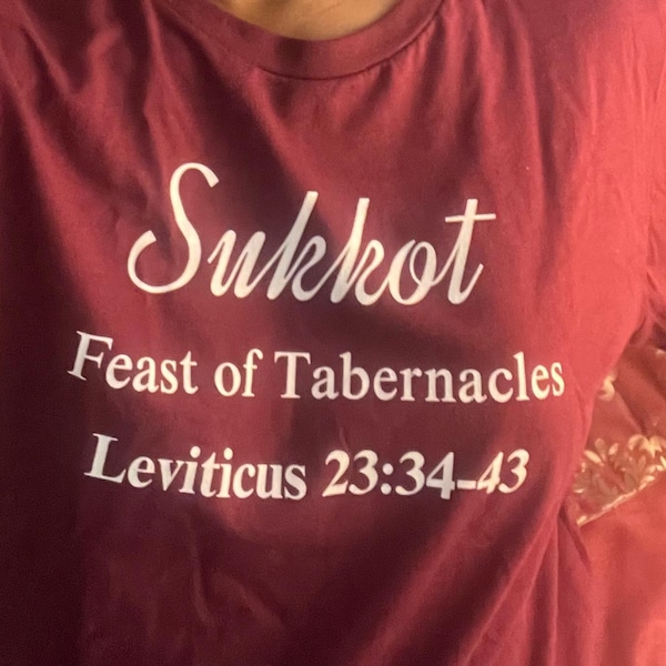 YHWH Jacket, Yahweh Jacket, Yahuah Jacket, Yah Jacket, Yahawah Jacket ...