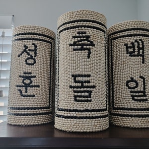 Custom Design Doljabi or Zhuazhou Item | Etsy