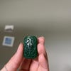 Rectangle Malachite Strand, Synthetic Stripe Malachite 13mmx18mm, Green ...