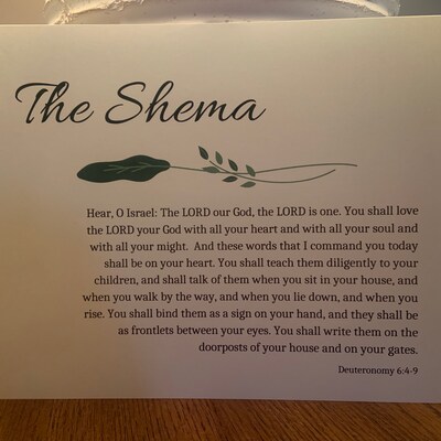 The Shema Wall Art Digital - Etsy