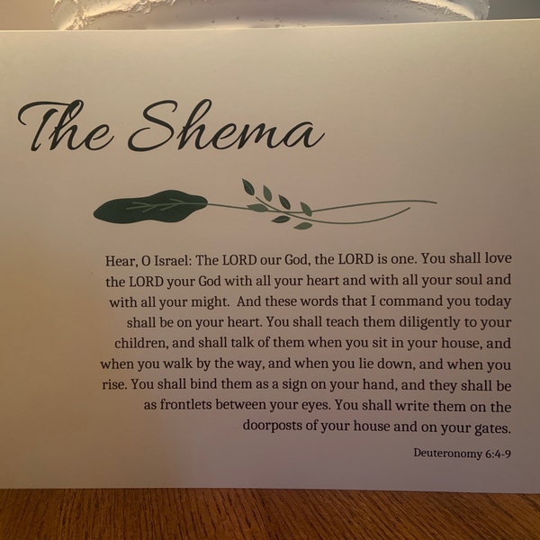 The Shema Wall Art - Digital - Etsy