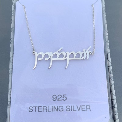 Elvish Necklace, Personalized Elvish Name Necklace, Pesonalized Gifts ...