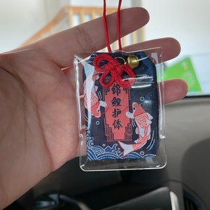 Japanese Omamori Charm for Protection New Talisman Amulet Car Hanger ...