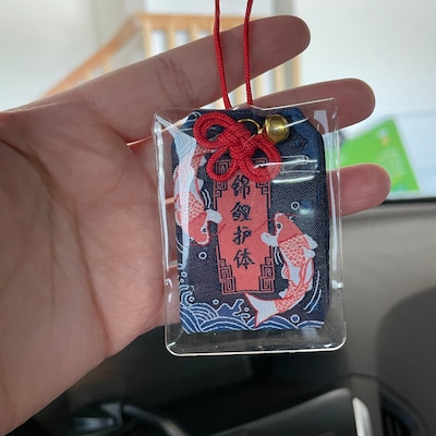 Japanese Omamori Charm for Protection New Talisman Amulet Car Hanger ...