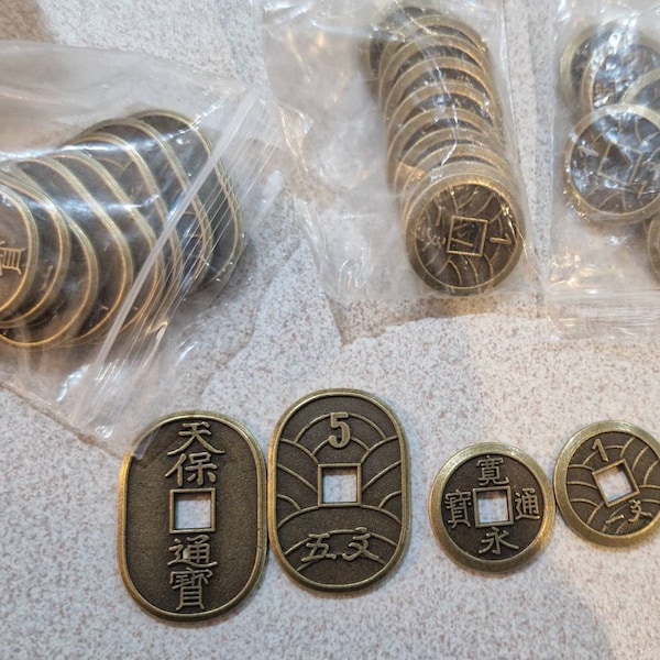 Generic Board Game Coin, Ancient Japan Themed Money Token, Japanese Mon ...