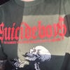 CONAN GRAY SHIRT, Conan Gray, Conan Gray Merch, Conan Gray Superache ...