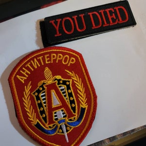 Brotherhood of Steel Patch 3.5 Inch BOS Fallout Inspired Iron or Sew-on ...