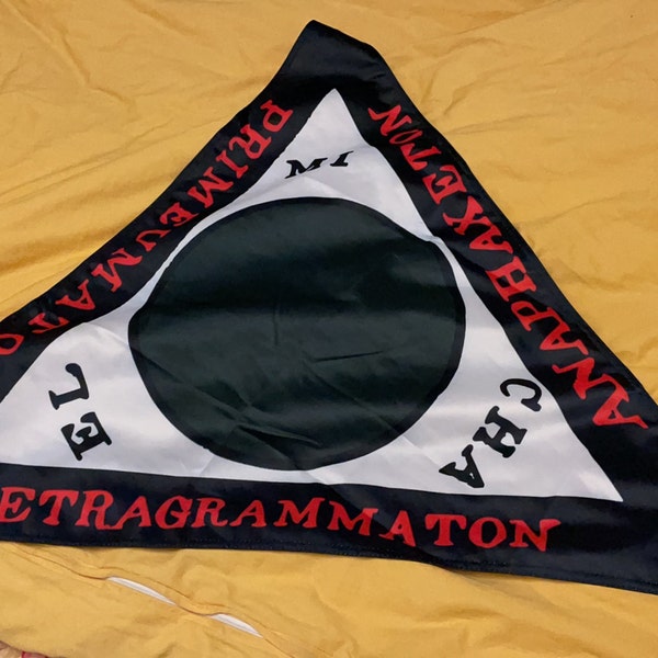 Goetic Triangle of Art - LARGE 36" - Ritual Cloth for Solomonic ...