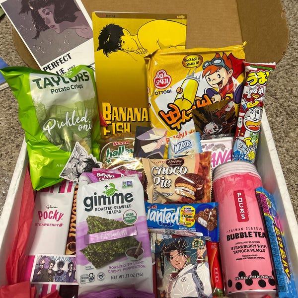 Asian Snack Box - Etsy