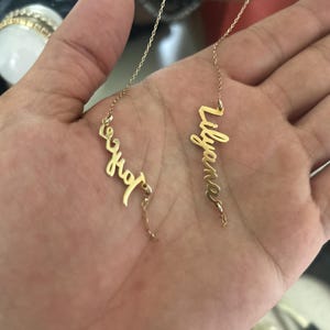 14k Gold Two Name Necklace, 2 Names Necklace, Custom Double Name ...