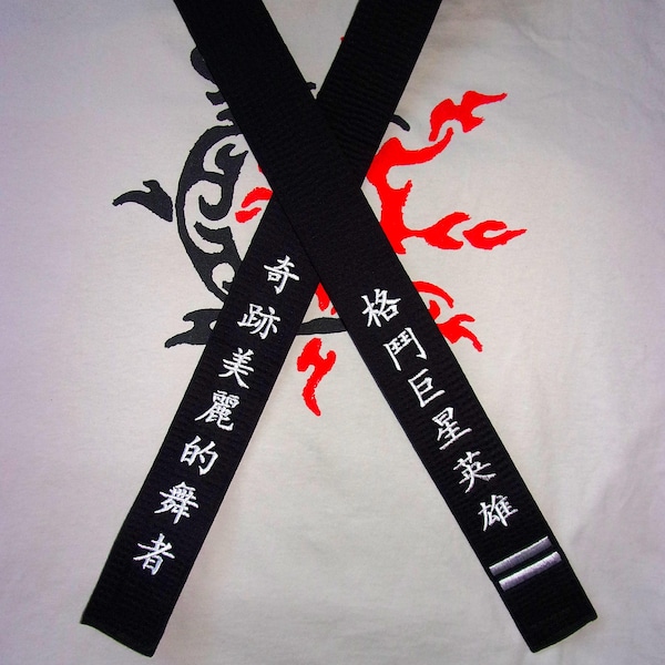 Custom Embroidery Black Belt for Martial Arts, Taekwondo, Karate, Moodukkwan, 2" Black Belt ...