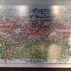 Arsenal Mishmash - the History of Arsenal Football Club in One Image - Etsy
