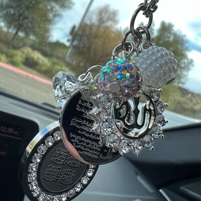 Silver Car Mirror Ayatul Kursi, Allah, 4qul Charm, Protection, New ...