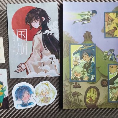 Sunny & Kel OMORI Greeting Card Print customisable Text Greeting Card ...