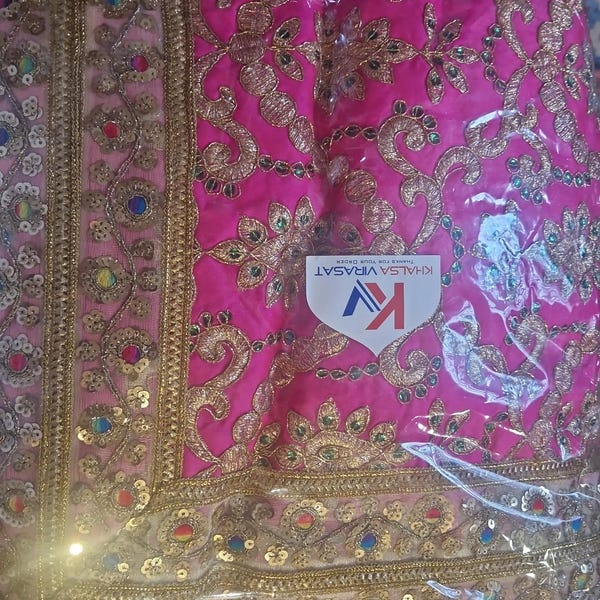 Big Kirpan, Sikh Kirpan, Sikh Sword, Brass Talvar, Talwar, Sikh Gift ...