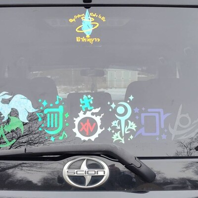 Final Fantasy XIV Meteor Decal - Etsy