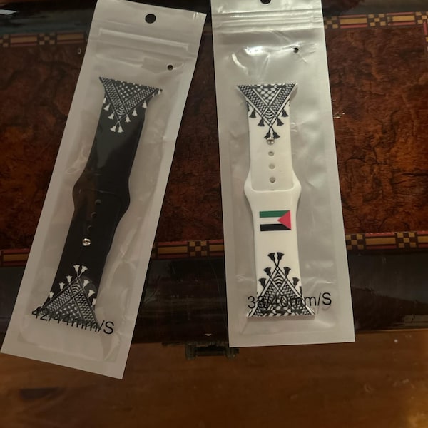Palestine Kufiya Apple Watch Band Silicone - Etsy