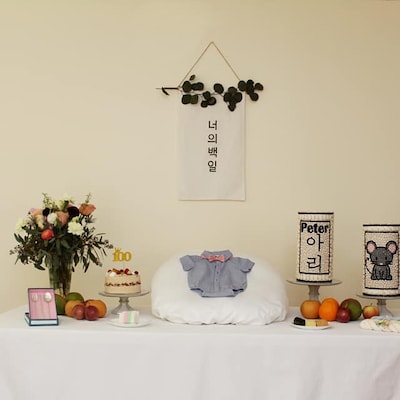 Love is Patient, Love is Kind... Linen Banner / Backdrop for Weddings ...