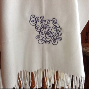 I Am a Child of God Calligraphy Script Instant Email Delivery Download ...