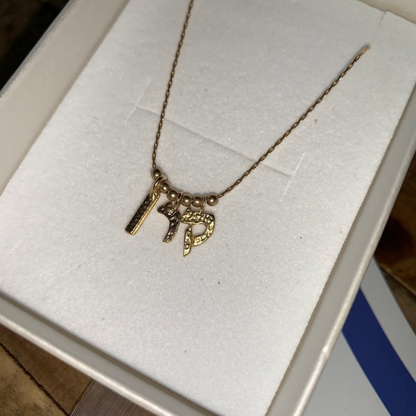 Star of David Bracelet, Tiny Gold Star of David Bracelet, Star of David ...