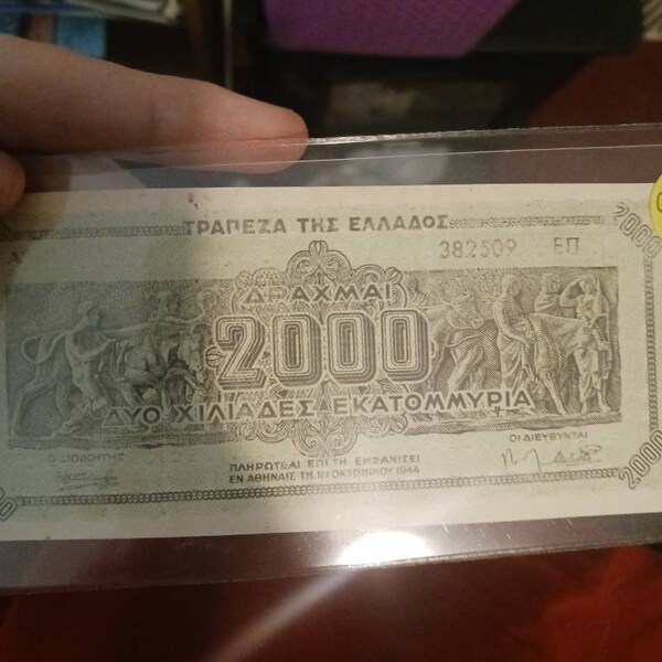 1963-bone Dollar Bill Federal Reserve Note 'barr' Note Circulated ...