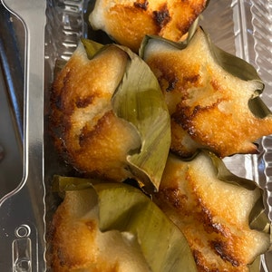 Putok Bread 12 Pieces - Etsy