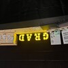 Fish Pond Sign, Carnival Activities Sign, Carnival/circus Party Games ...