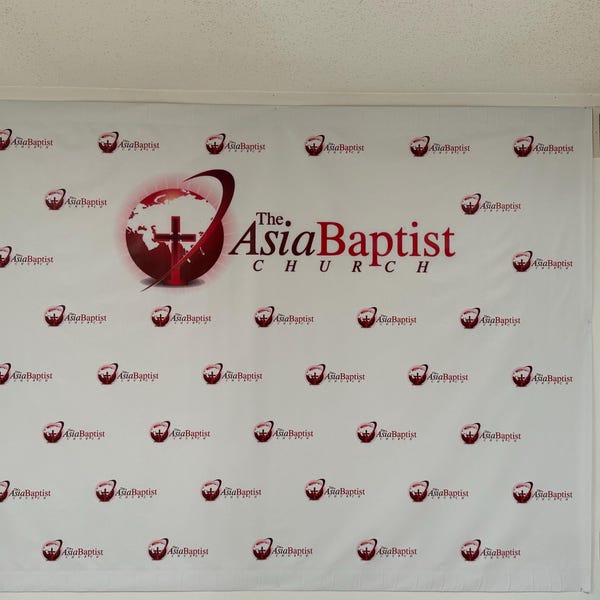 PRINTED or DIGITAL Black Gold Pastoral Anniversary Backdrop | Church ...