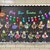 Jumbo Crayons Color Word Wall Bulletin Board Large Crayons Colors Unit ...