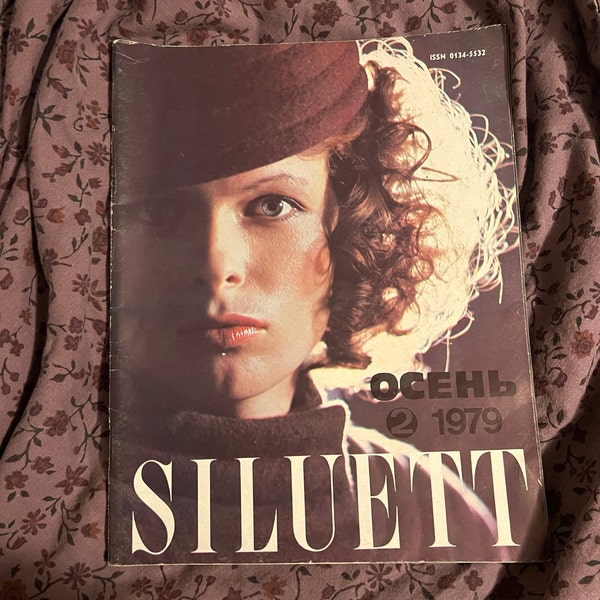 Vintage Pin-up Playing Cards 60s, Deck of 54 Cards, Romikartya, Imre ...