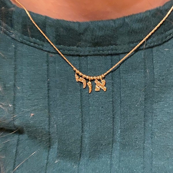 Gold Hebrew Initials Necklace, Silver Hebrew Initials Necklace, Judaica ...