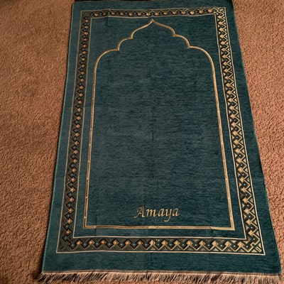 Personalized Thick Padded Velvet Prayer Mat Premium Quality - Etsy