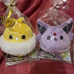 Mochi Plush Sewing Pattern Tutorial Book .PDF Embroidery Files I Part 1 ...