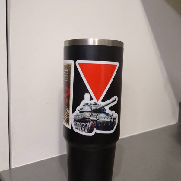 Upside Down Triangle Over Tank Decal (arabic Writing) - Etsy