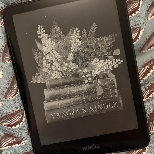 Kindle Lock Screen Secret Gardens in My Mind FULL SCREEN No Borders ...