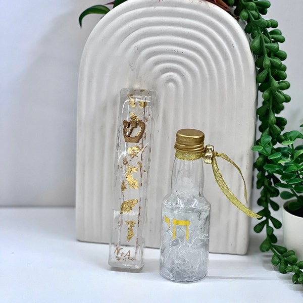 Chuppah Kit, Breaking Glass Mezuzah, Jewish Gifts Wedding Mezuzah ...