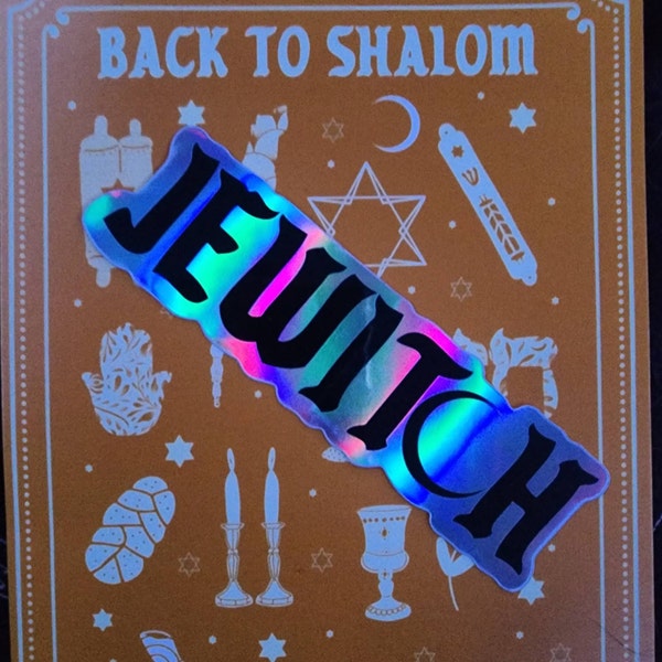 Jewish Holographic Mezuzah Glossy Sticker, Party Favor, Gift, Shabbat ...