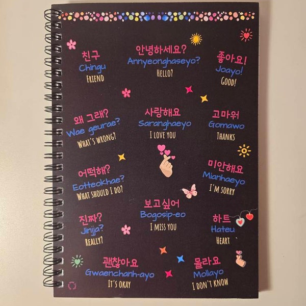 Korean Alphabet Journal, Hangul Spiral Bound Journal, Korean Hangul ...
