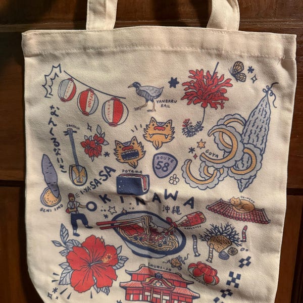 HAWAII / OKINAWA Doodle Canvas Tote Bags - Etsy