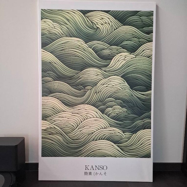 Japandi Long Narrow Wall Art Print - Textured Cream Neutral Abstract Japanese Artwork - Wabi ...