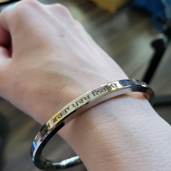 Sikh Kara Stainless Steel Thick Bracelet Brass Line Kada Singh Kaur ...