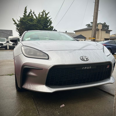 GR86 Initial D AE86 JDM Inspired Levin Decal License Plate Delete Decal ...