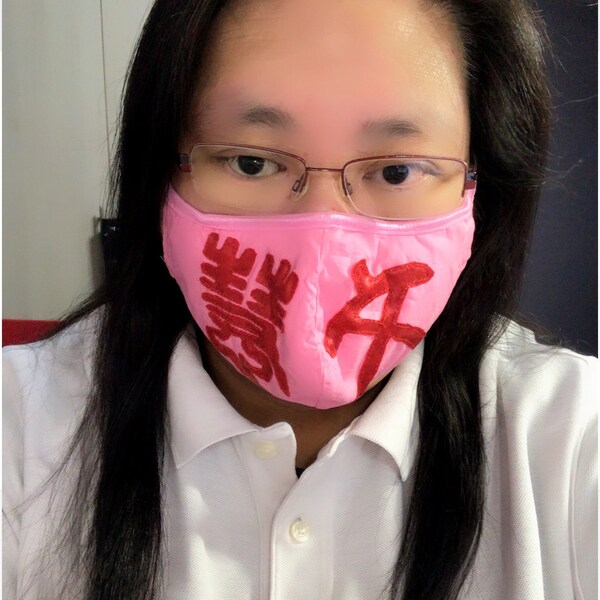 Collectible Design, Hand-crafted, High Fashion Face Masks With an Asian ...