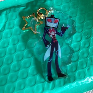 Simon and Betty Keychain Preorder - Etsy