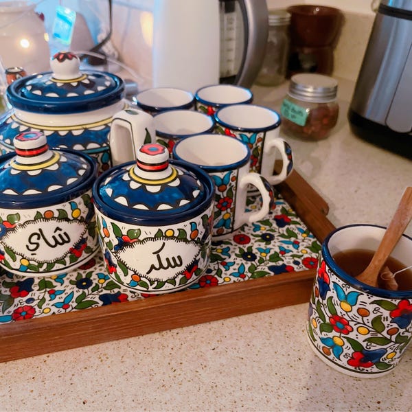 6 Coffee Cups With 1 Coffeepot Pitcher Dallah Coffee Serving Set Hebron ...