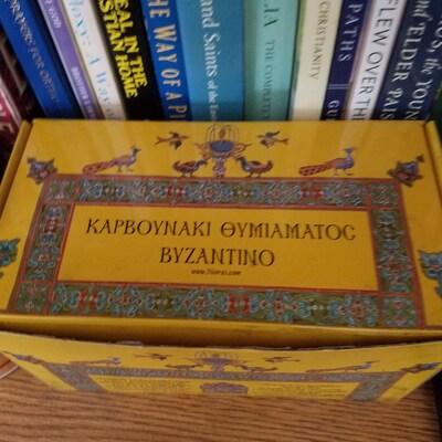 Rasso or Exorasso Hand-made Orthodox Byzantine Clerics Priest - Etsy