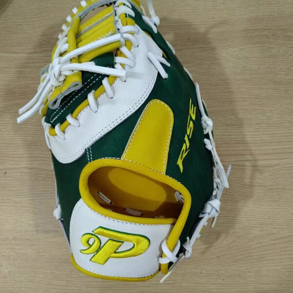 9positions 1 Color Custom Infield Glove - Etsy