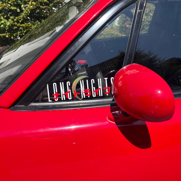 Long Nights "nightlife" Rare JDM Vinyl Sticker Die-cut Decal - Etsy